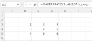 MAKEARRAY関数 LAMBDA関数で配列を生成する Excel | タナビボ